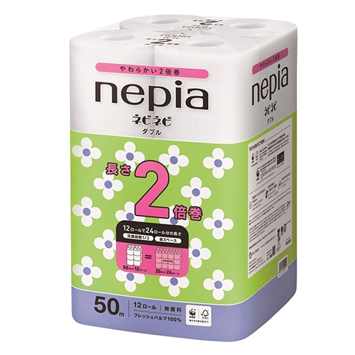 【スマートオフィス】ネピネピトイレットロール2倍巻W 50m×12R ネピア