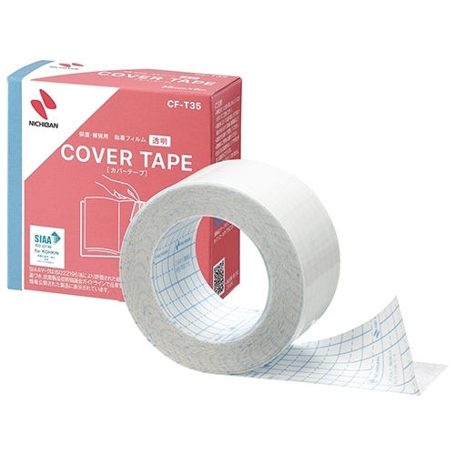 【スマートオフィス】カバーテープ CF-T35 35mmX8m ニチバン