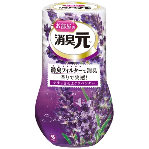 【スマートオフィス】お部屋の消臭元 ラベンダー400mL 小林製薬