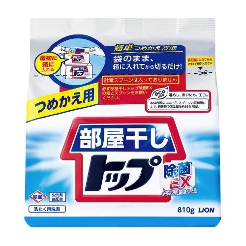 【スマートオフィス】部屋干しトップ除菌EX 詰替 810g×10P ライオン