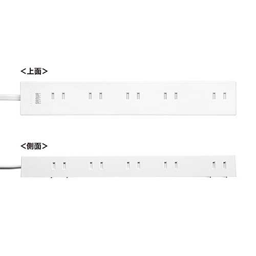 【スマートオフィス】電源タップ10個口 3m TAP-2210-3W サンワサプライ