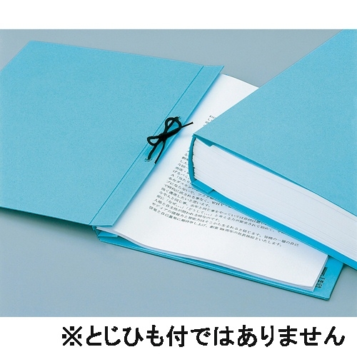 【スマートオフィス】のび～るファイル AE-50J A4S 青 セキセイ