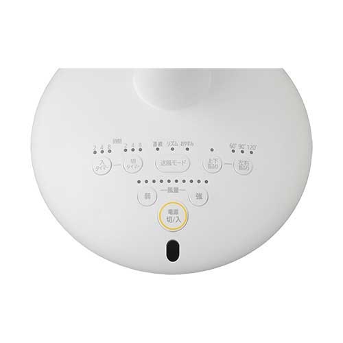 【スマートオフィス】サーキュレーター 15cm STF-DC152T-W アイリスオーヤマ