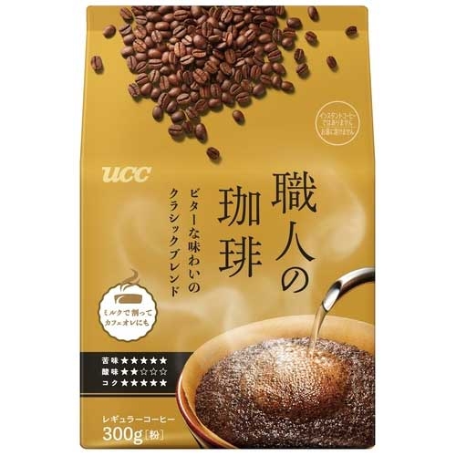 【スマートオフィス】※ 職人の珈琲 クラシックブレンド 300g UCC