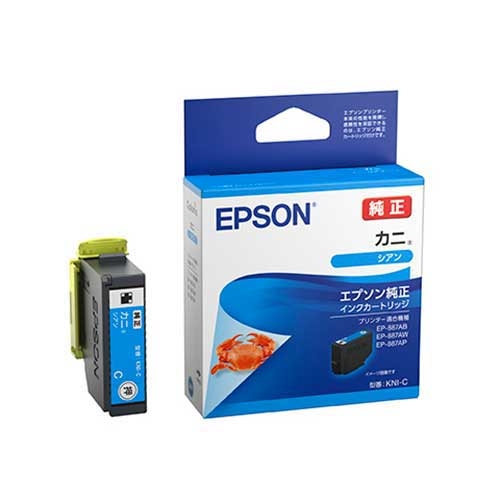 【スマートオフィス】インクカートリッジ KNI-C EPSON