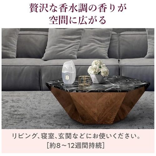 【スマートオフィス】お部屋消臭力 PA アーバンリュクス 6個 エステー