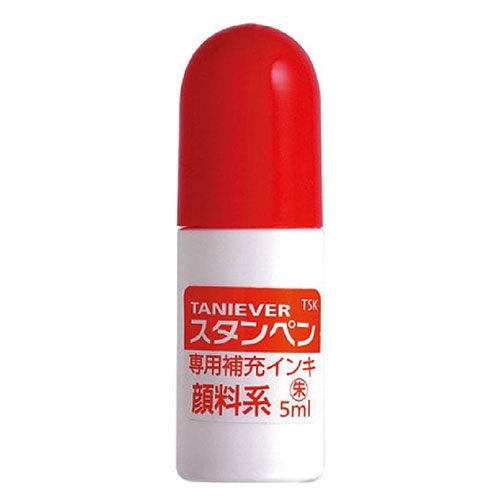 【スマートオフィス】スタンペン用補充インキ TSK-55430 サンビー