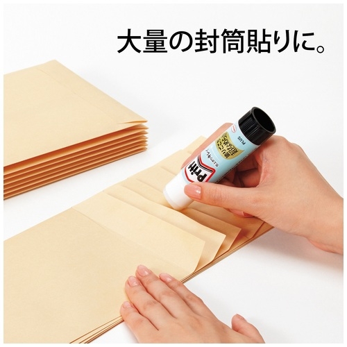 【スマートオフィス】スムーズプリット ミディアム NS-722 プラス