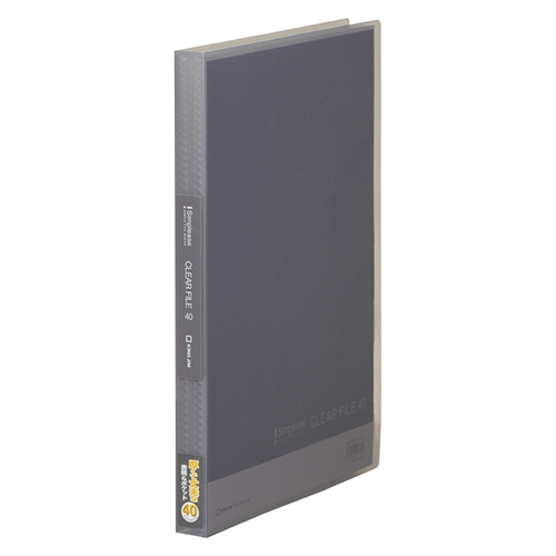 【スマートオフィス】シンプリーズクリアファイル 186TSPW-GY キングジム