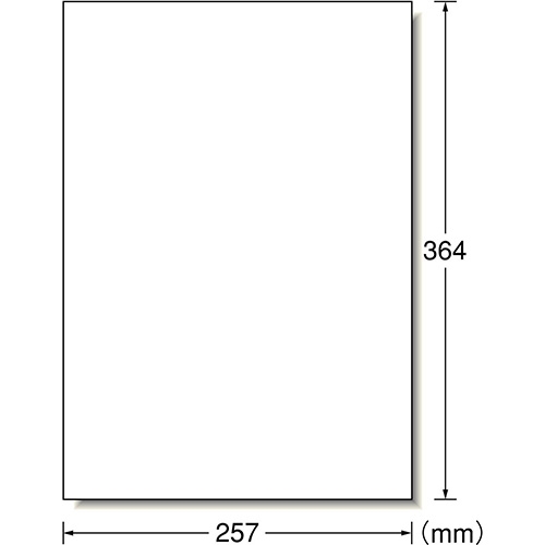 【スマートオフィス】マルチPラベル 28423ノーカットB4 エーワン