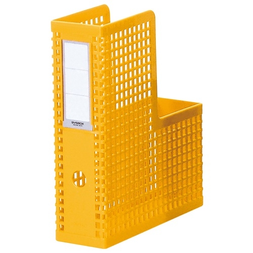 【スマートオフィス】シスボックス SBX-85 A4S 黄 セキセイ