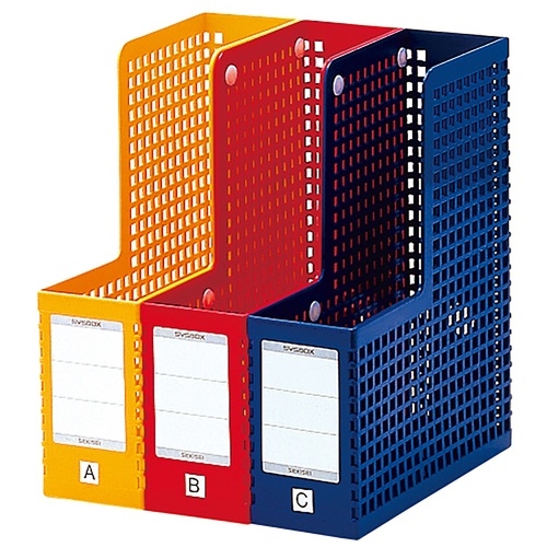 【スマートオフィス】シスボックス SBX-85 A4S 黄 セキセイ