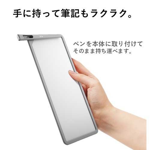 【スマートオフィス】Kaite メモ A4×1/3 KM-1021A-GY グレー プラス