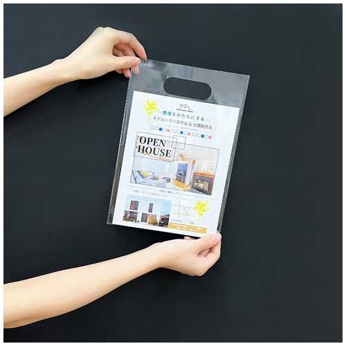 【スマートオフィス】OPPアームバック A4 100枚 #40 OK-230 今村紙工