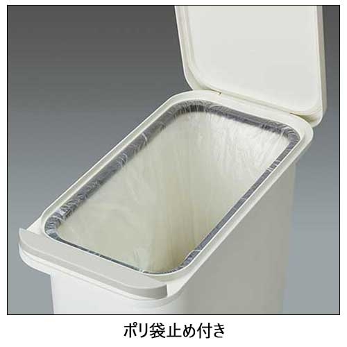 【スマートオフィス】ワンハンドパッキンペール 47L 45JS リス