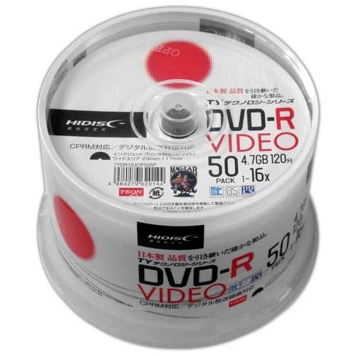 【スマートオフィス】録画用DVD-R 120分 50枚 TYDR12JCP50SP HIDISC
