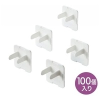 スマートオフィス】コンセントキャップ 8個入 A701J ジョインテックス